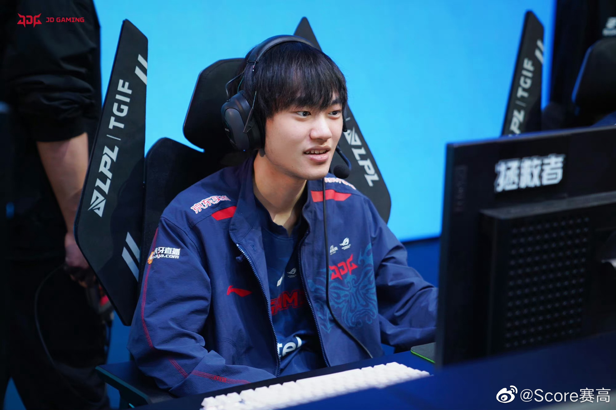 @JDG京东电子竞技俱乐部 赛前返图