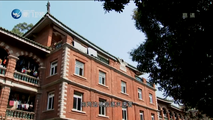 揭秘丨“穿西装戴斗笠”的厦门大学 到底有多美？