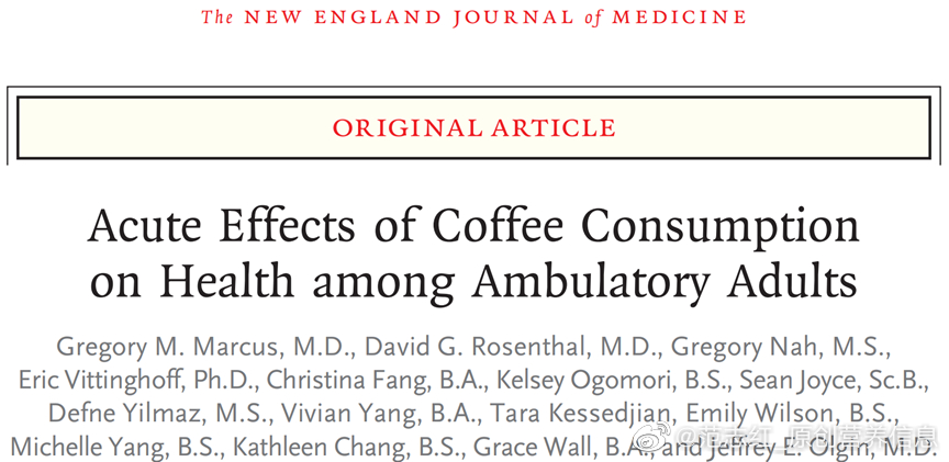 喝咖啡增加室性早搏|咖啡因_新浪新闻
