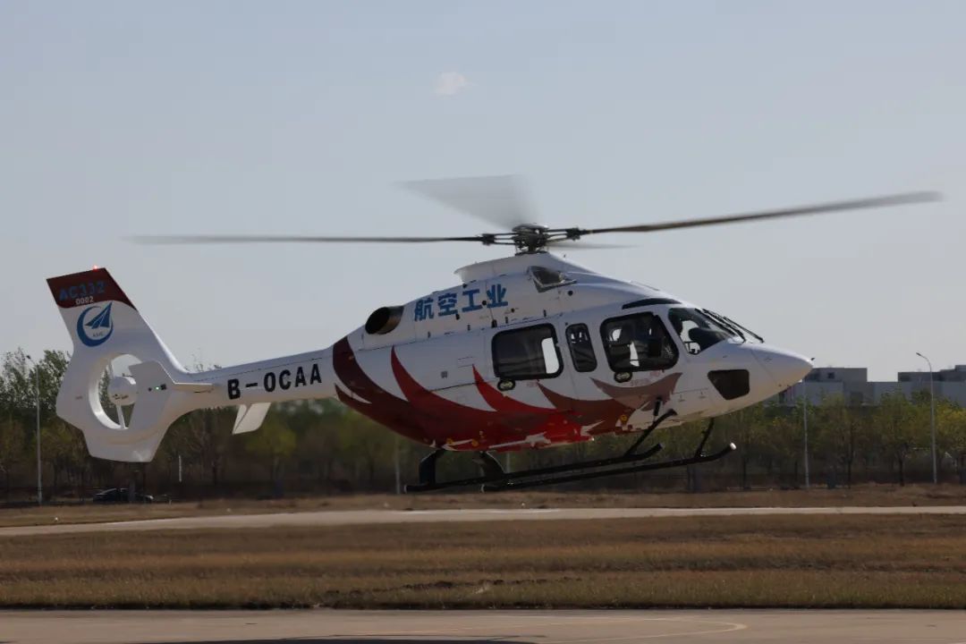 “吉祥鸟”AC332直升机在津完成全状态首次飞行和首发签约|直升机_新浪财经_新浪网