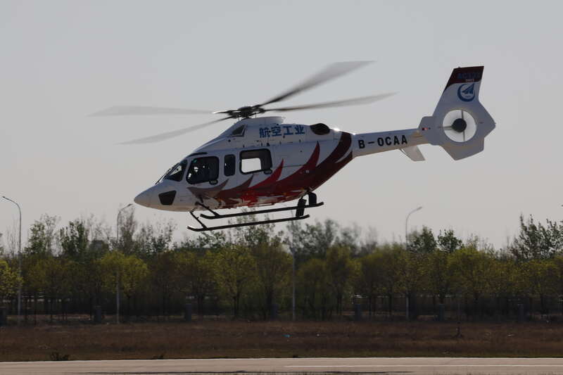 “吉祥鸟”AC332民用直升机全状态首次飞行 航空高原运输应急救援再添硬核装备__财经头条