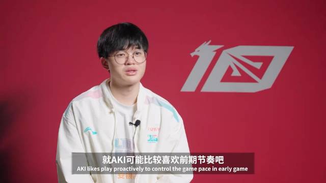 BLG vs OMG赛前采访 @彭立勋zz ：Aki可能比较喜欢前期节奏吧……|blg_新浪新闻