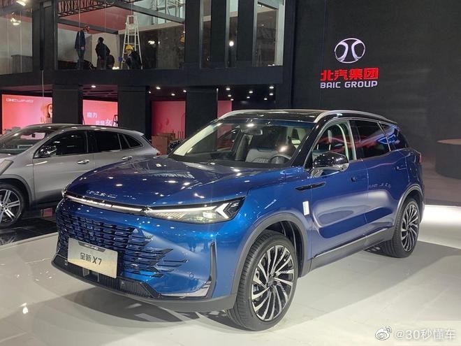 新款北京X7将于4月16日上市 外观全新设计，配置更加豪华……-新浪汽车