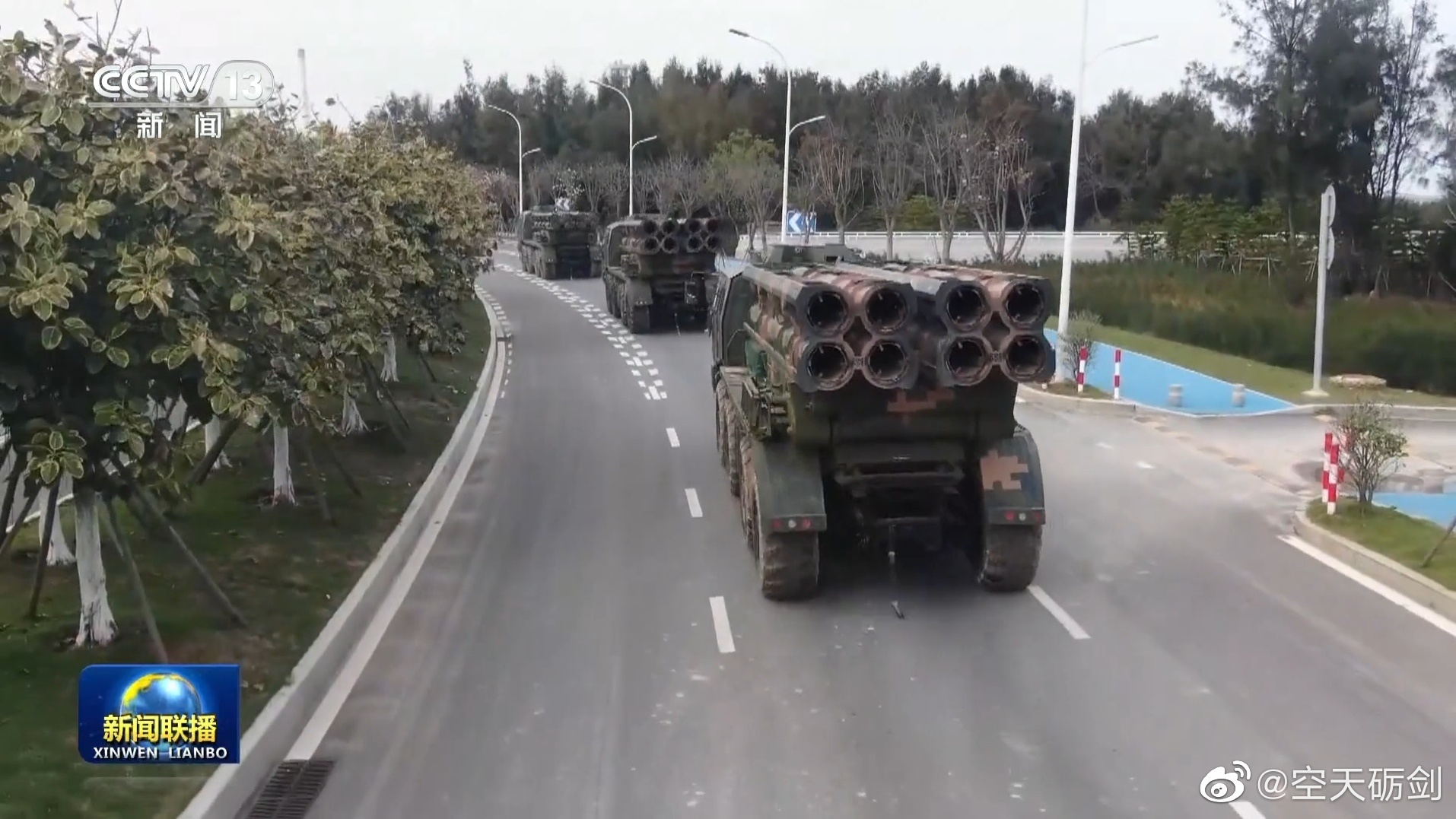 PHL-191型远程火箭炮参加环台岛演练！