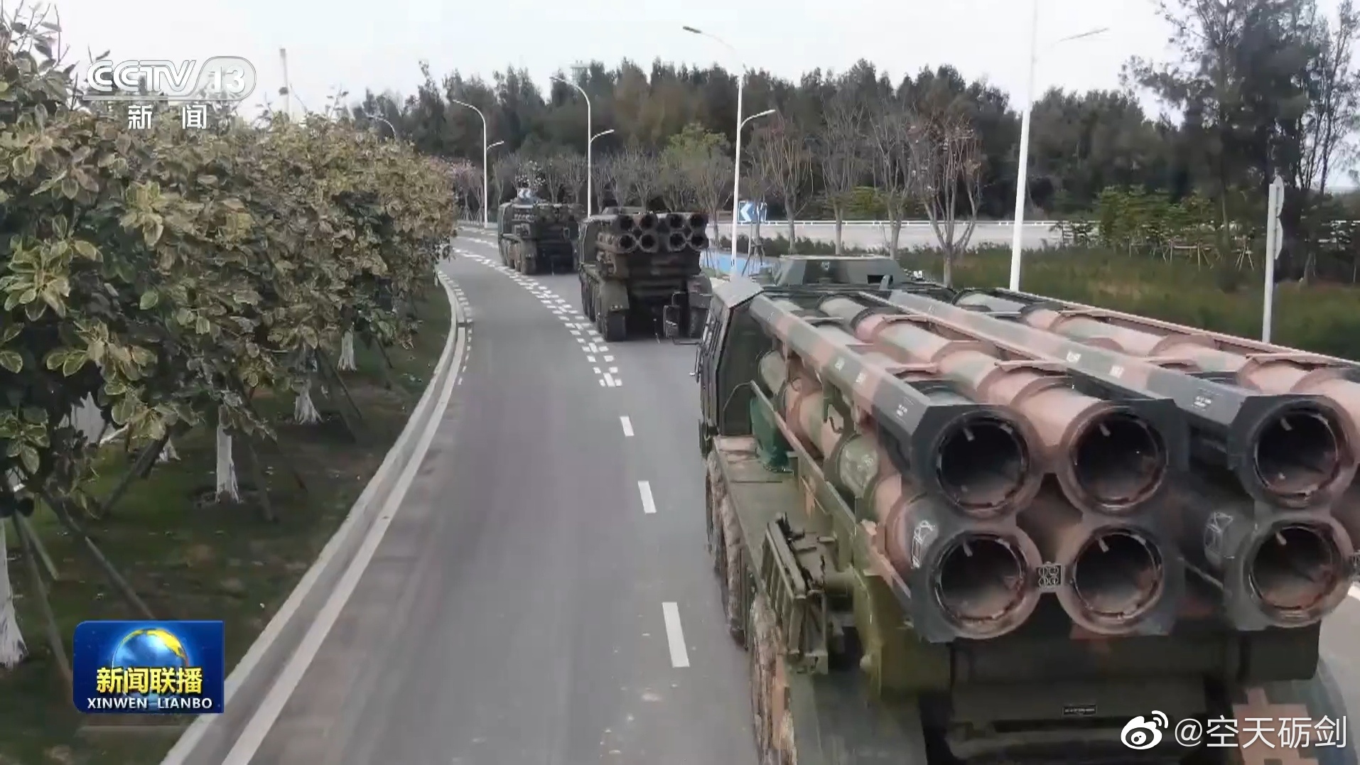 PHL-191型远程火箭炮参加环台岛演练！