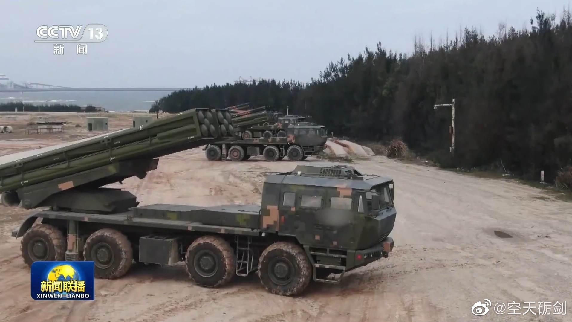 PHL-191型远程火箭炮参加环台岛演练！