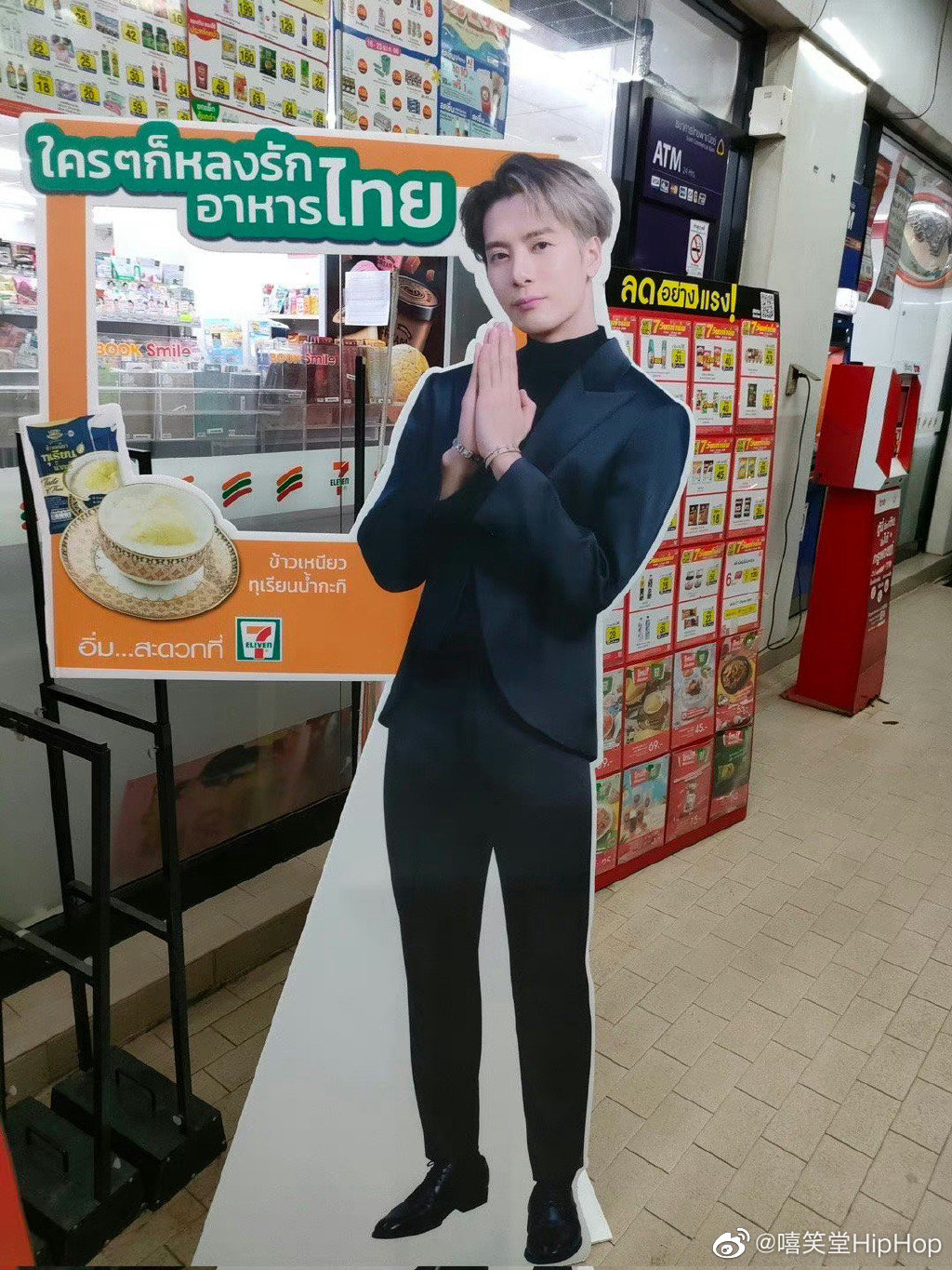 哈哈哈！泰国711到底有多少王嘉尔！|王嘉尔|哈士奇_新浪新闻