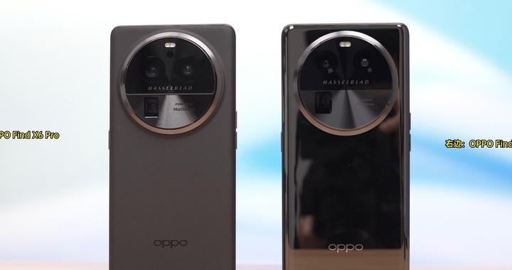 Find X6和Find X6 Pro有什么不同？一起看看|OPPO_新浪新闻