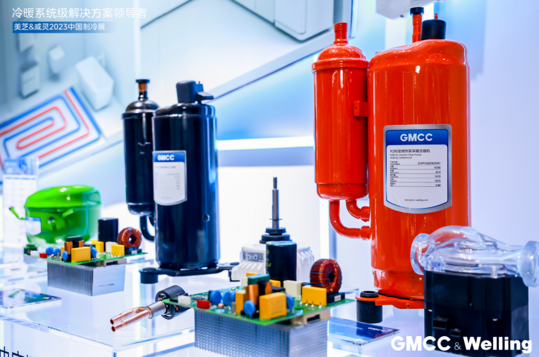 GMCC&Welling：品牌力持续进阶，产品力正朝两个方向升级|压缩机_新浪财经_新浪网