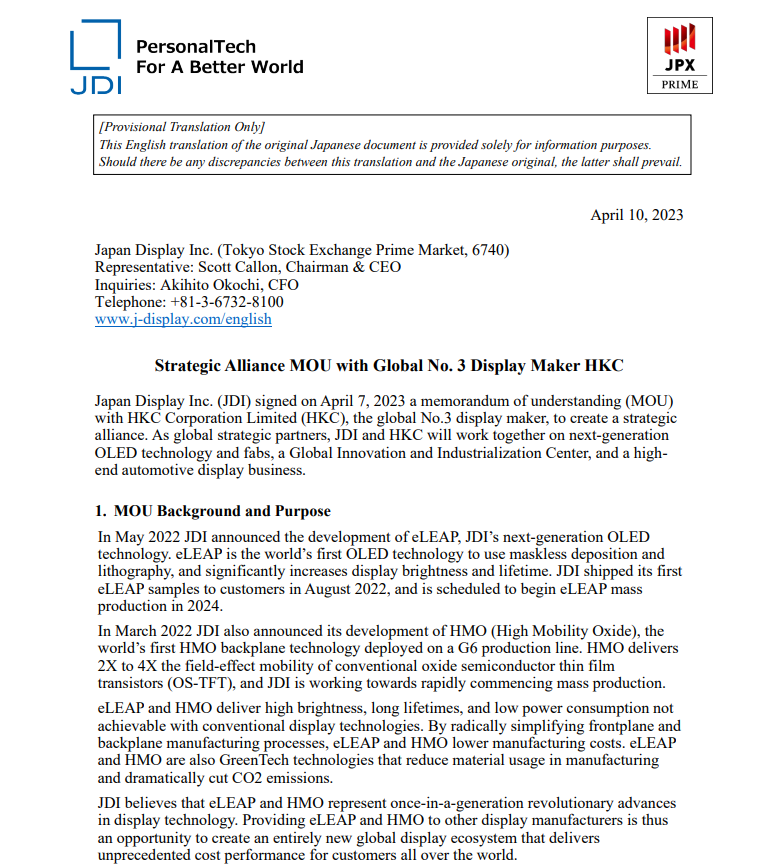 JDI与惠科签署MOU，将共同开发建设下一代OLED eLEAP技术与工厂__财经头条