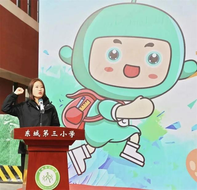 灞桥区东城三小春季运动会开幕__财经头条