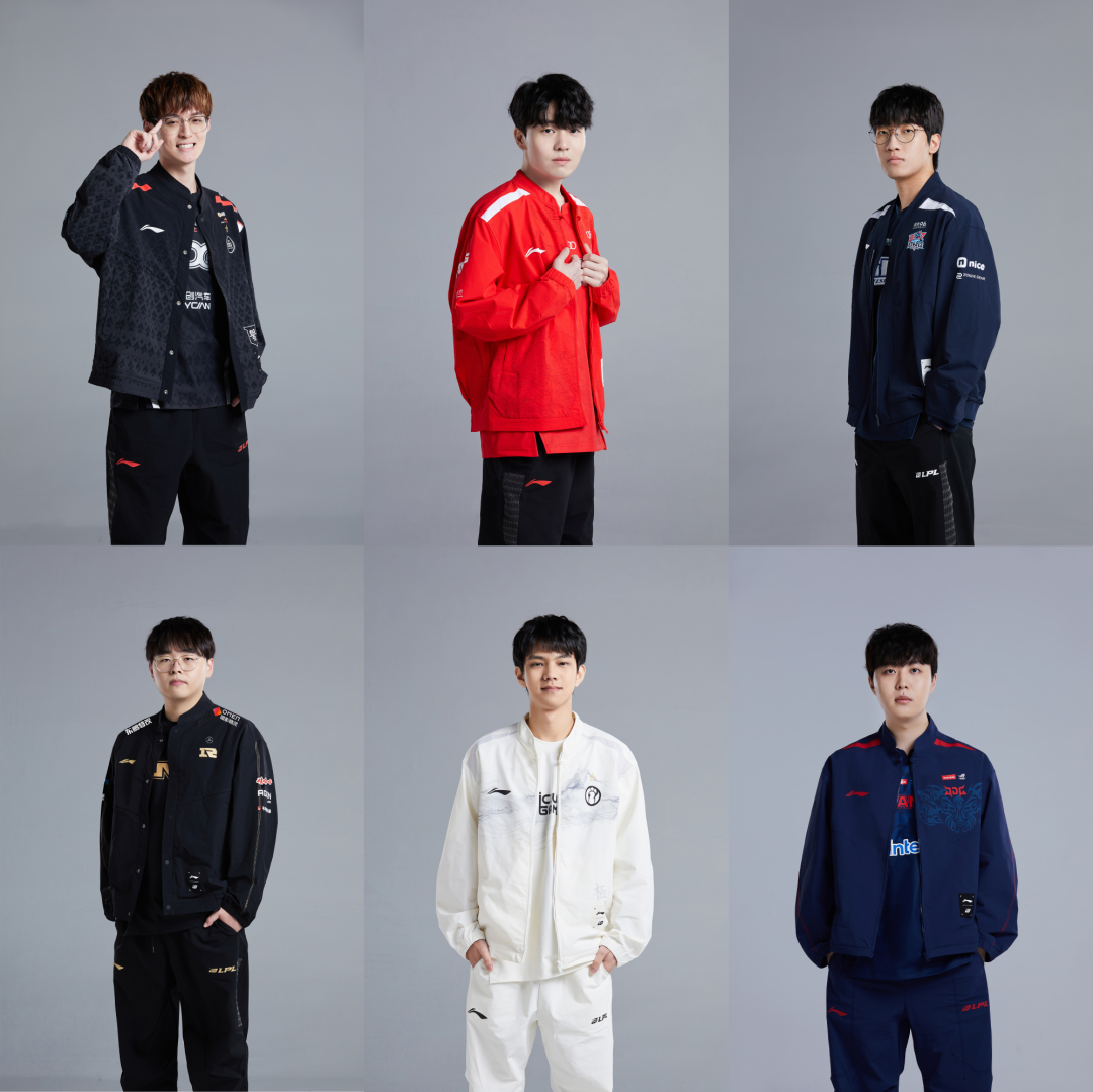潮流 ｜ 李宁LPL2023赛季战队队服上市__财经头条