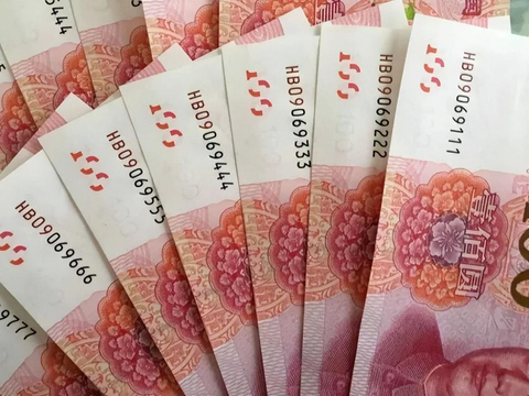 “新版人民币”发行三年了，为何还是“罕见币”？主要有4个原因|新版人民币|纸币|老版_新浪新闻