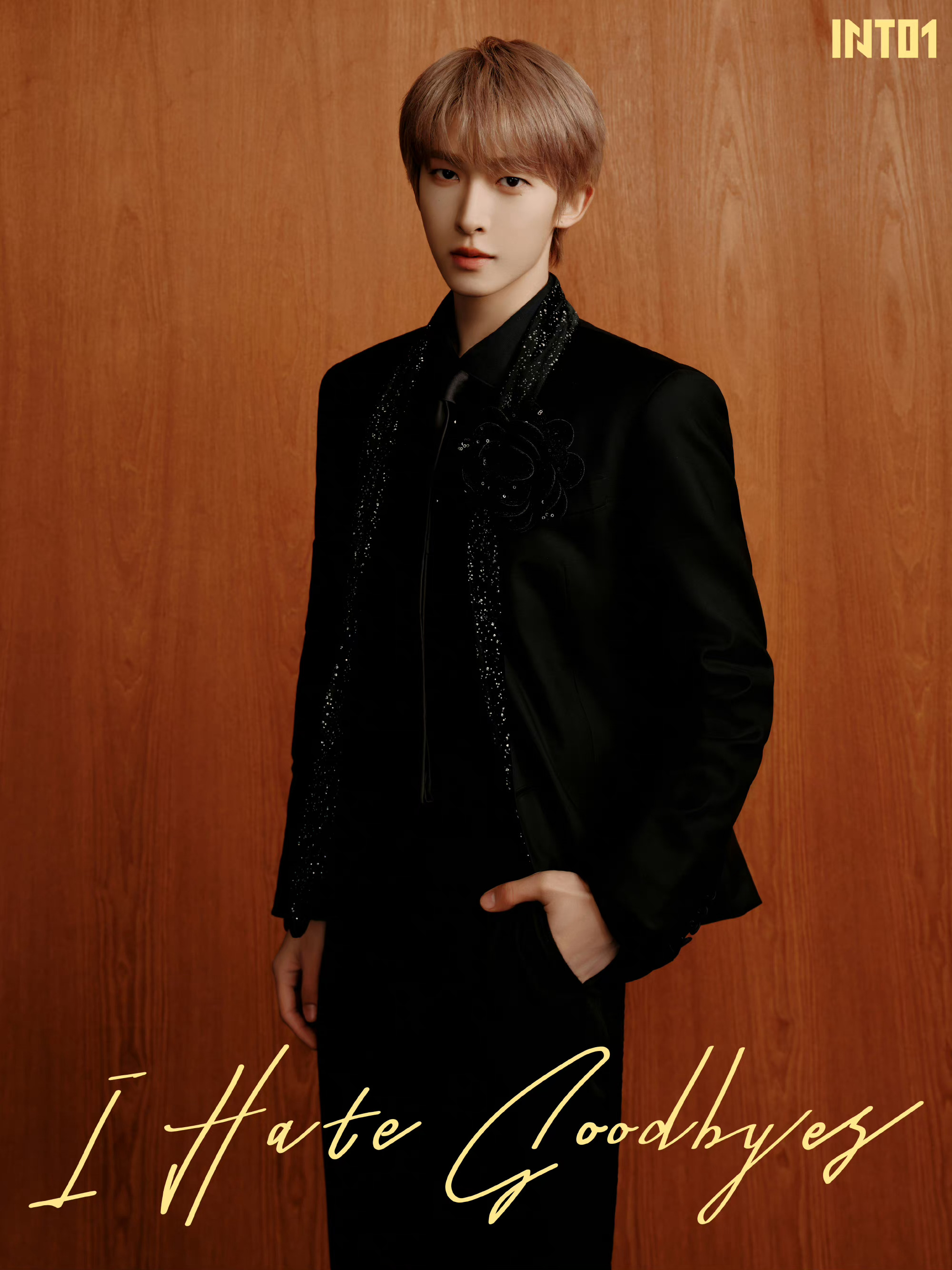 INTO1告别团专新歌《I Hate Goodbyes》即将于明日上线……|INTO1|新歌|I Hate Goodbyes_新浪新闻