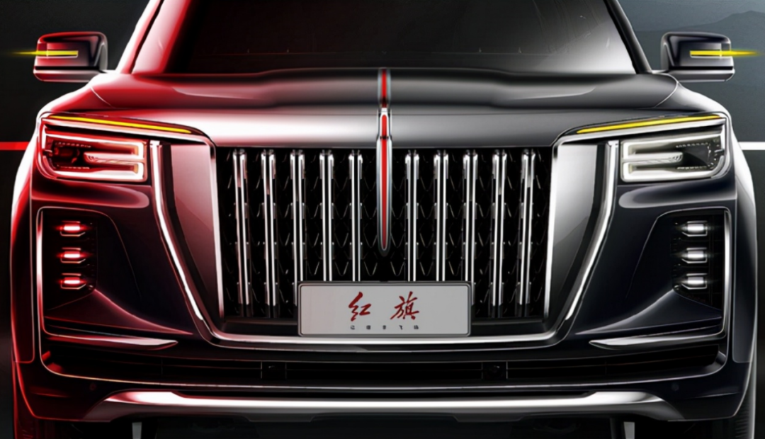 红旗汽车增长见顶，转型新能源能成救星？| 次世代车研所__财经头条