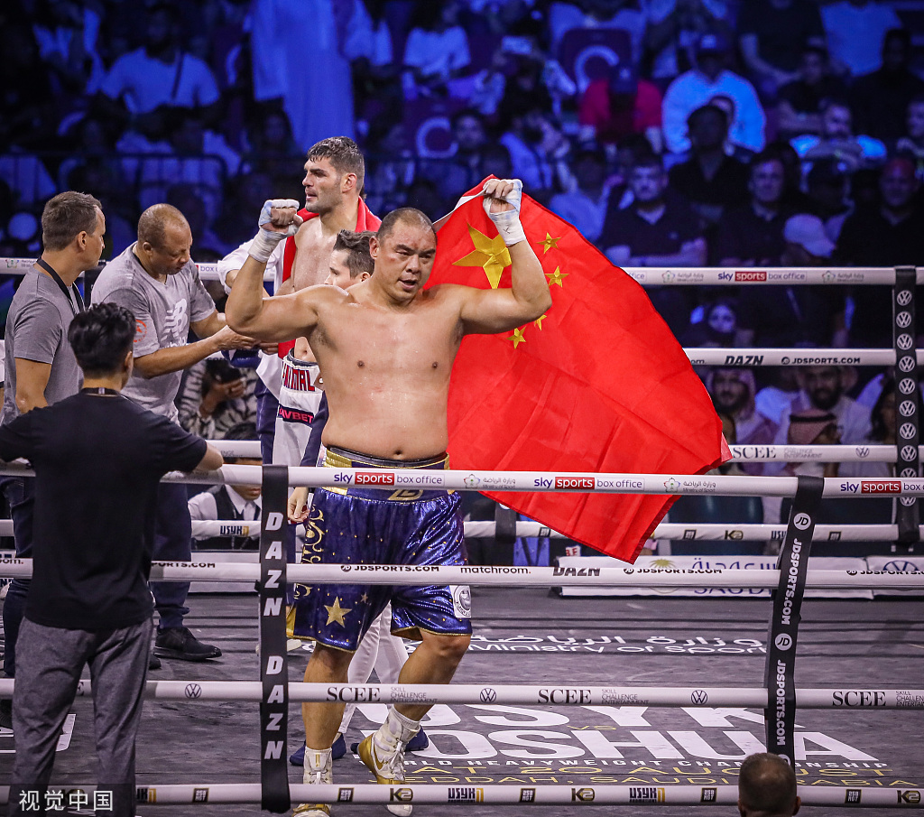 张志磊15日迎战乔伊斯：信念就是打出中国人的一片天地|张志磊_新浪财经_新浪网