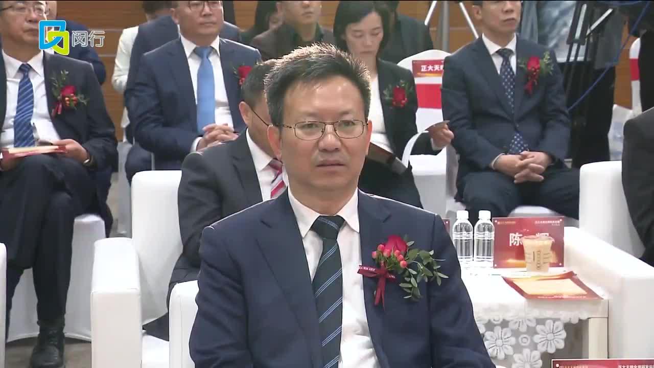 正大天晴全球研发总部项目开工仪式举行_手机新浪网