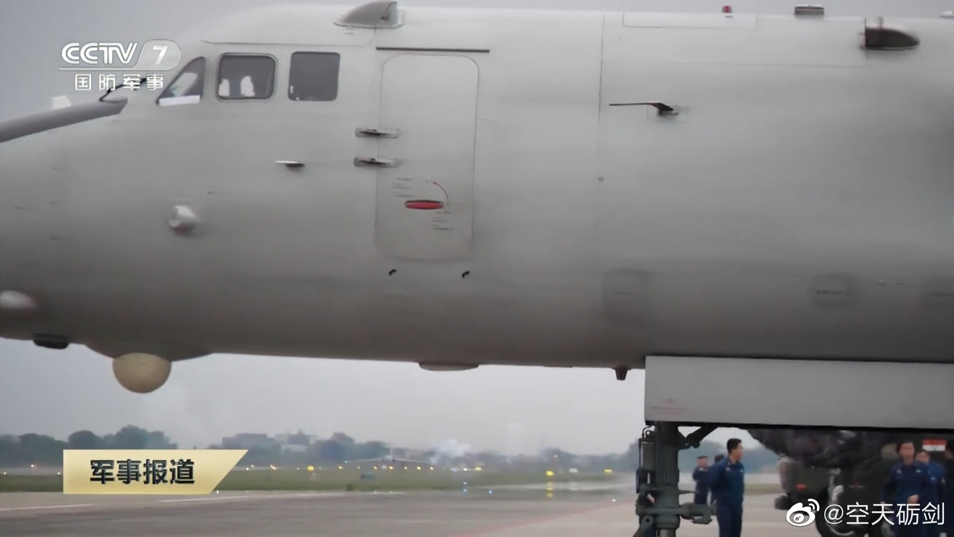 轰-6K挂载YJ-12反舰导弹在台岛周边飞行|轰-6K|反舰导弹|YJ-12_新浪新闻