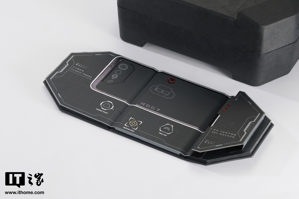 腾讯 ROG 游戏手机 7 Pro 体验评测，游戏体验拉满的电竞利器|ROG|风扇|腾讯_新浪新闻