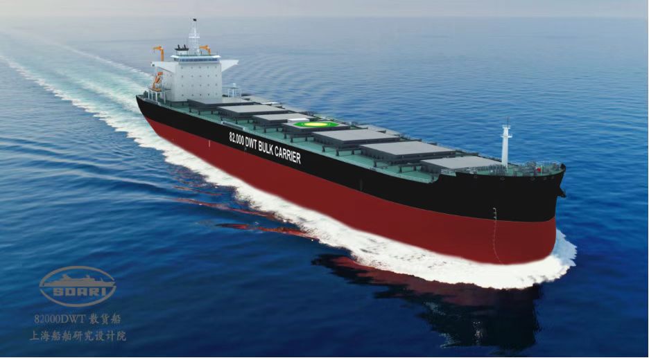 中国船舶集团设计+配套 我国首艘安装CCUS新船项目落地填补空白__财经头条