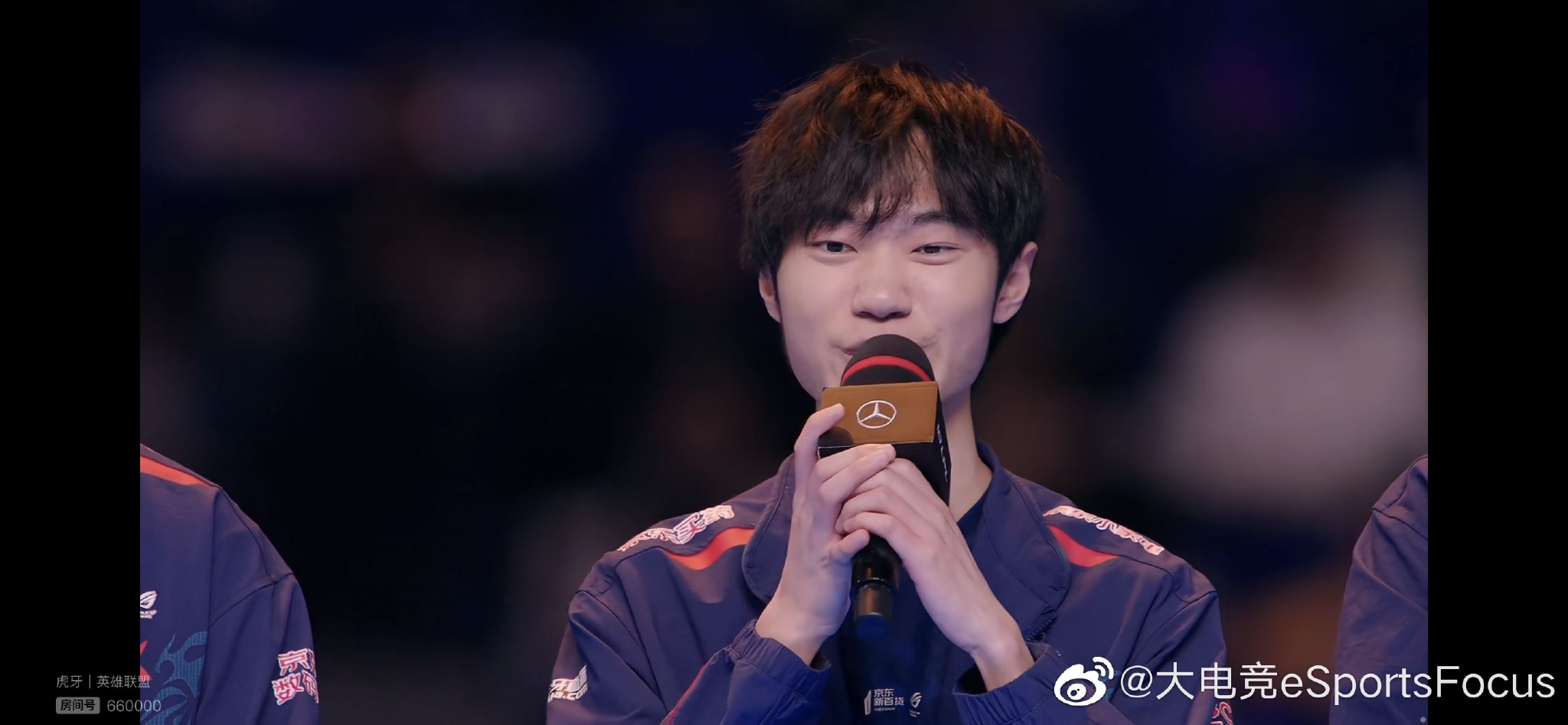 knight：感觉很奇幻，好久没拿到LPL奖杯了……|knight|lpl|jdg_新浪新闻