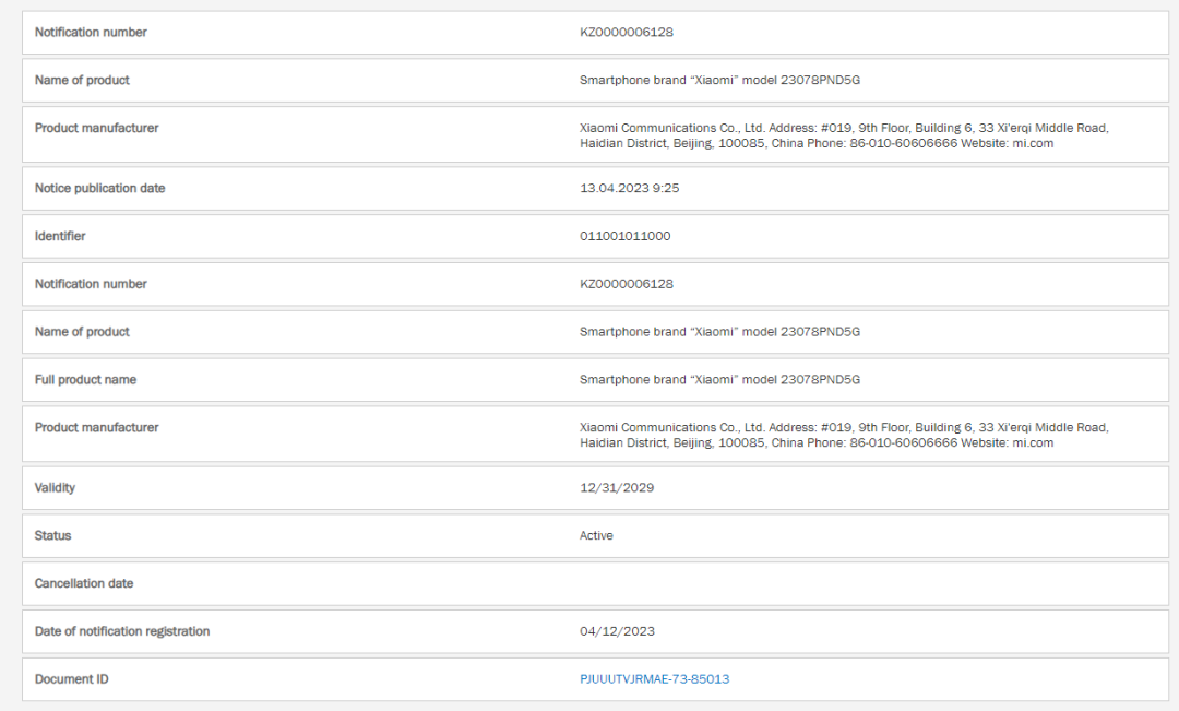 K60Ultra曝光 天玑9200系打友商8G2？| 小米13Ultra录像稳了？环形冷泵落地_手机新浪网