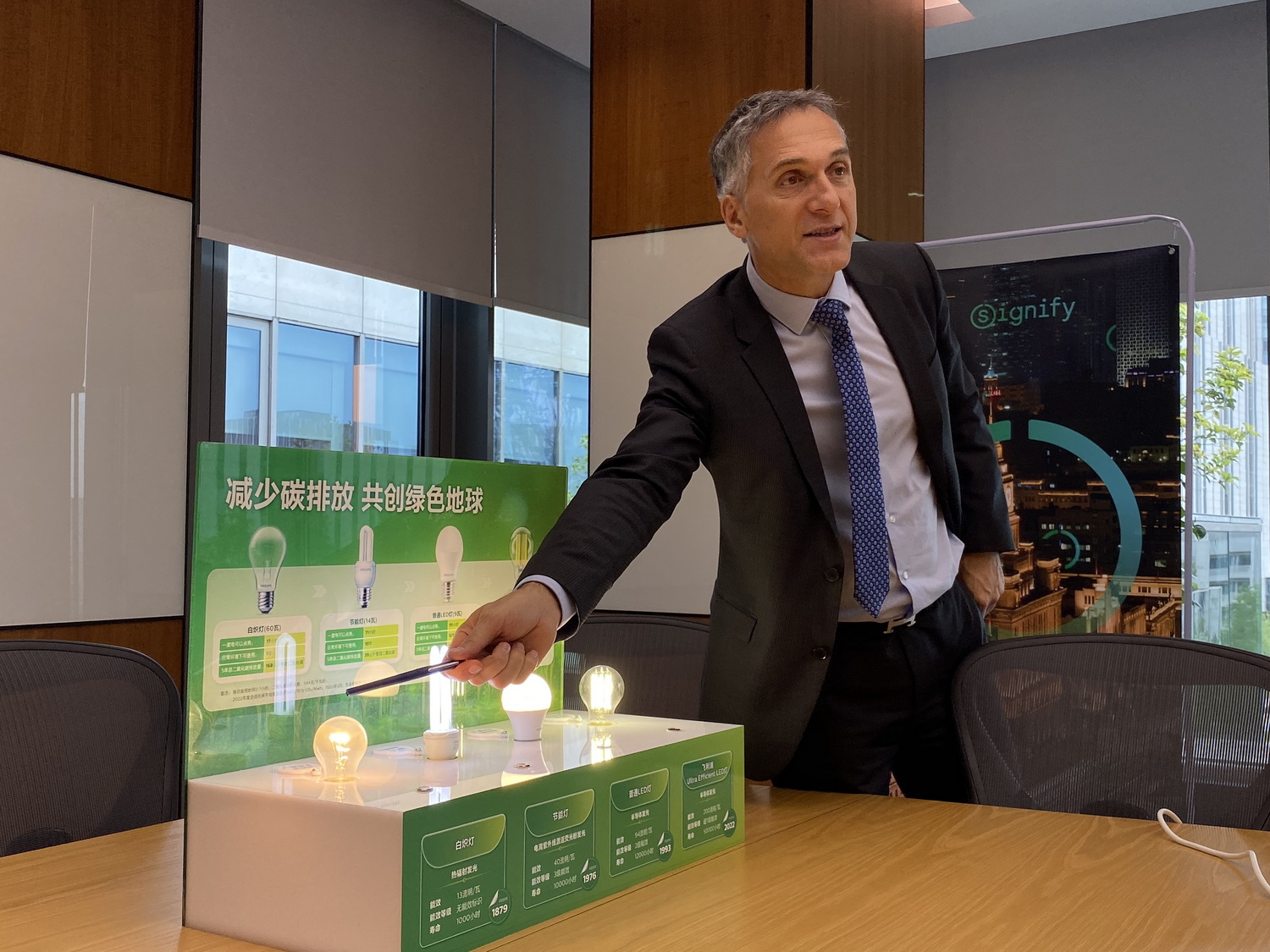 近期跨国公司高管为何密集访沪？听听他们怎么说_手机新浪网