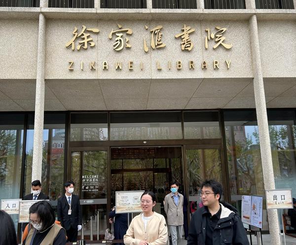 了解徐家汇的文脉，便觉得“ZIKAWEI”的译名不必改|汉语拼音|上海市_新浪新闻