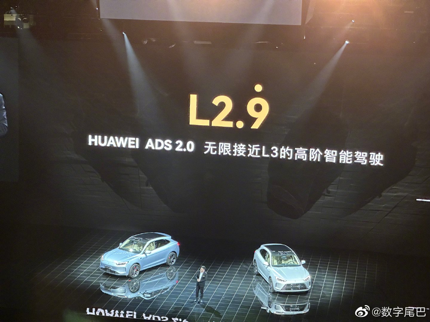 余总：问界 M5 智驾版能达到 L2.99999999999……-新浪汽车