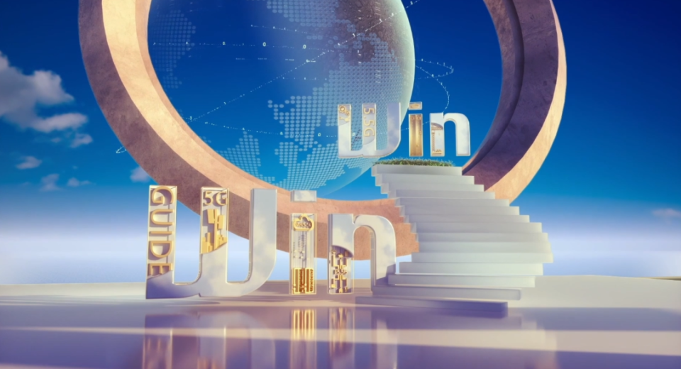 Win-Win高端访谈：阿联酋du如何借助5G实现收入高速增长？__财经头条