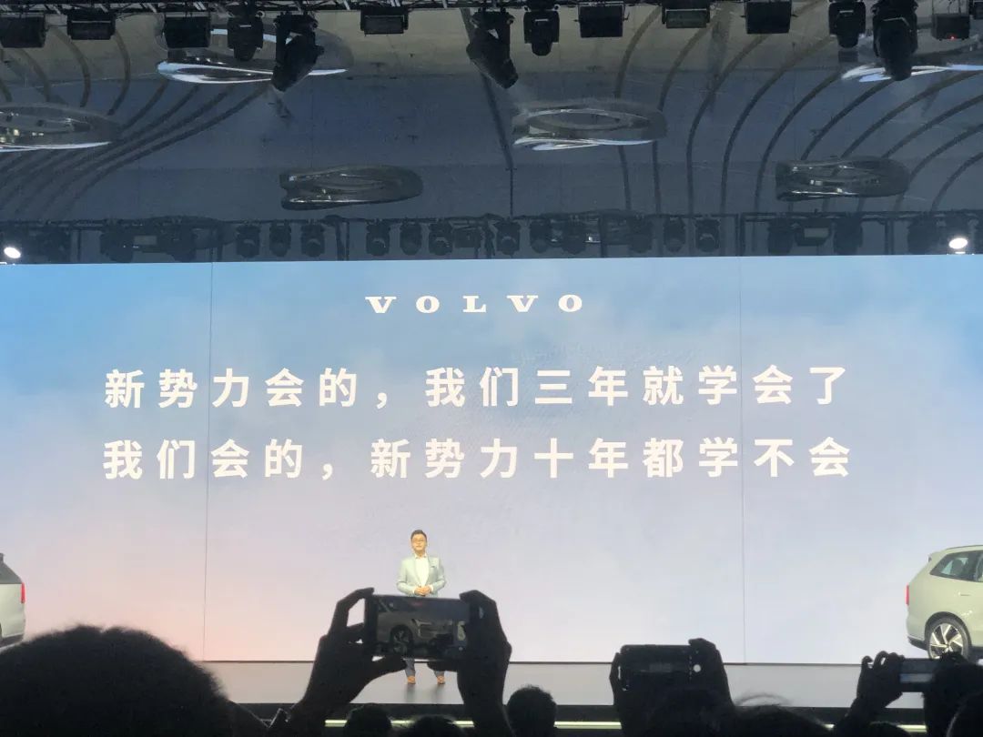 2023上海车展 | 百舸争流，不破不立-新浪汽车