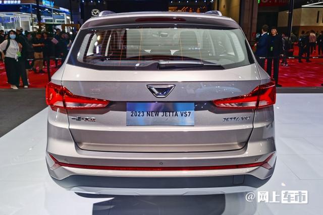 捷达2023款VS5/VS7首发！VS5预售8.69-11.79万-新浪汽车