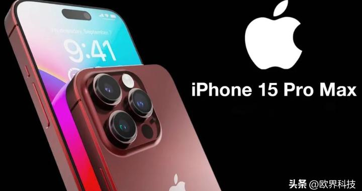 消息称Phone 15 Pro Max可实现5-6倍光学变，潜望式长焦镜头来了|光学变焦|iPhone_新浪新闻