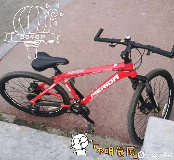 我的骑行伙伴美利达公爵300-新浪汽车