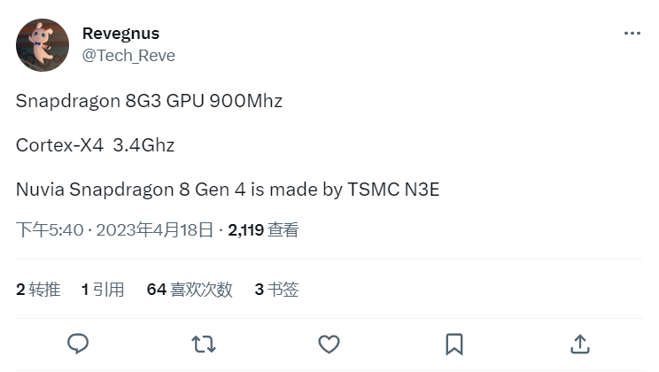 【SoC】高通骁龙8Gen3规格曝光 CPU主频达3.4Ghz__财经头条