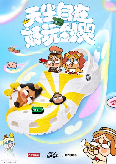 泡泡玛特携手Crocs推出联名款 探索IP与品牌持续共赢|泡泡玛特|Crocs_新浪新闻