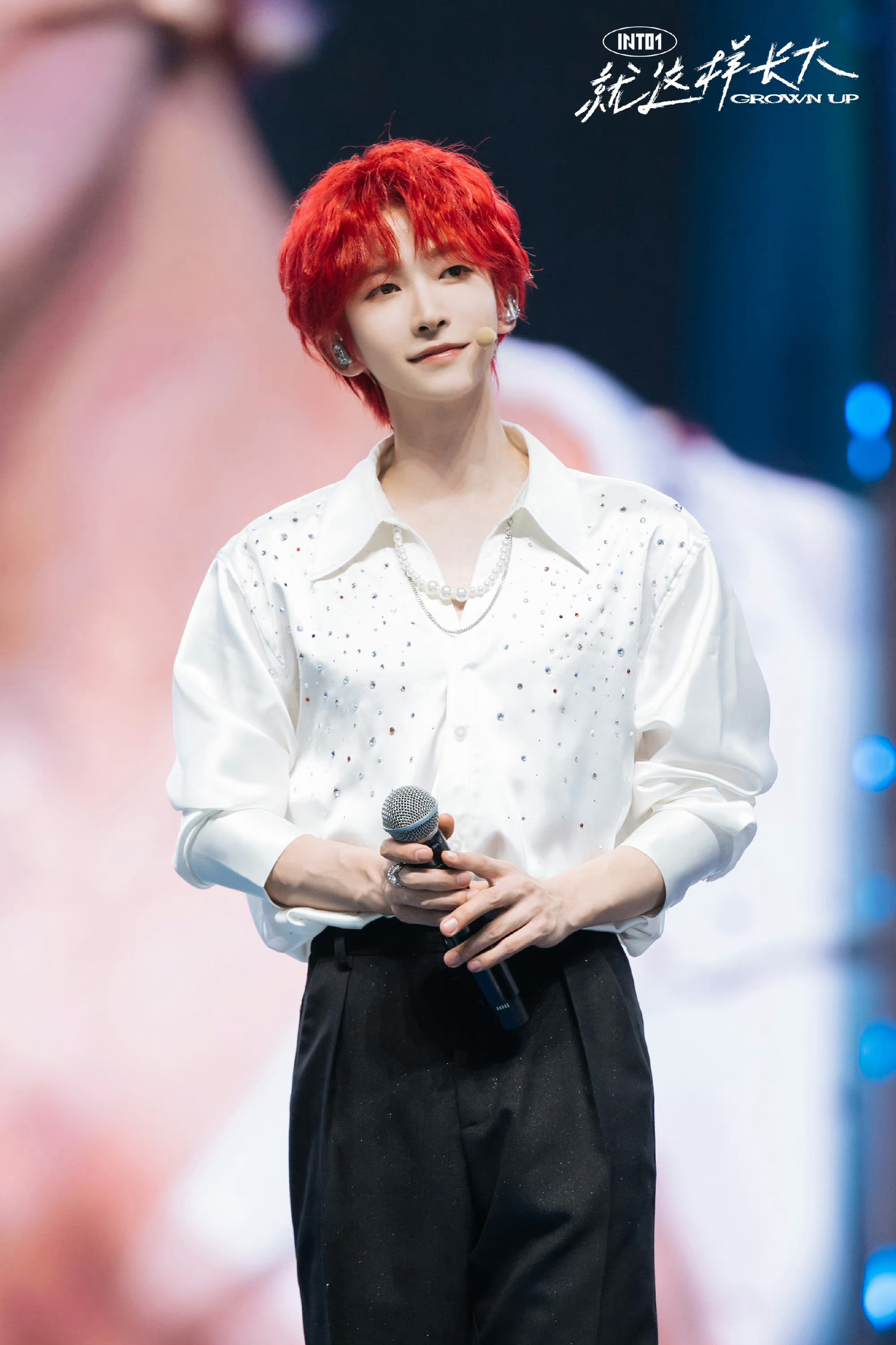into1告别限定演唱会现场图……|into1|演唱会|米卡_新浪新闻