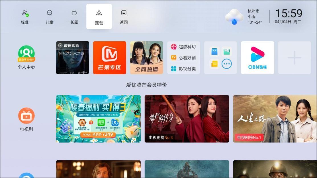 3000元投影仪怎么选？当贝D5X Pro对比极米Z7X哪个更值得买__财经头条