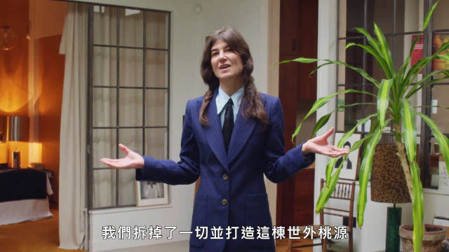 VOGUE 带你走进时装设计师 Bella Freud 位于西伦敦的家……|VOGUE|设计师|伦敦_新浪新闻