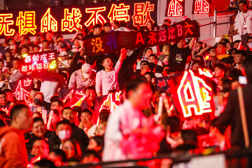 2023CFPL春决点燃成都热情，新十年电竞故事正式开启|穿越火线|总决赛|电竞|春季赛|AG_手机新浪网