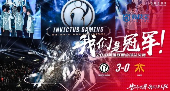 【竞技宝JJB.LOL】S13总决赛公布LPL胜率高达66％？__财经头条