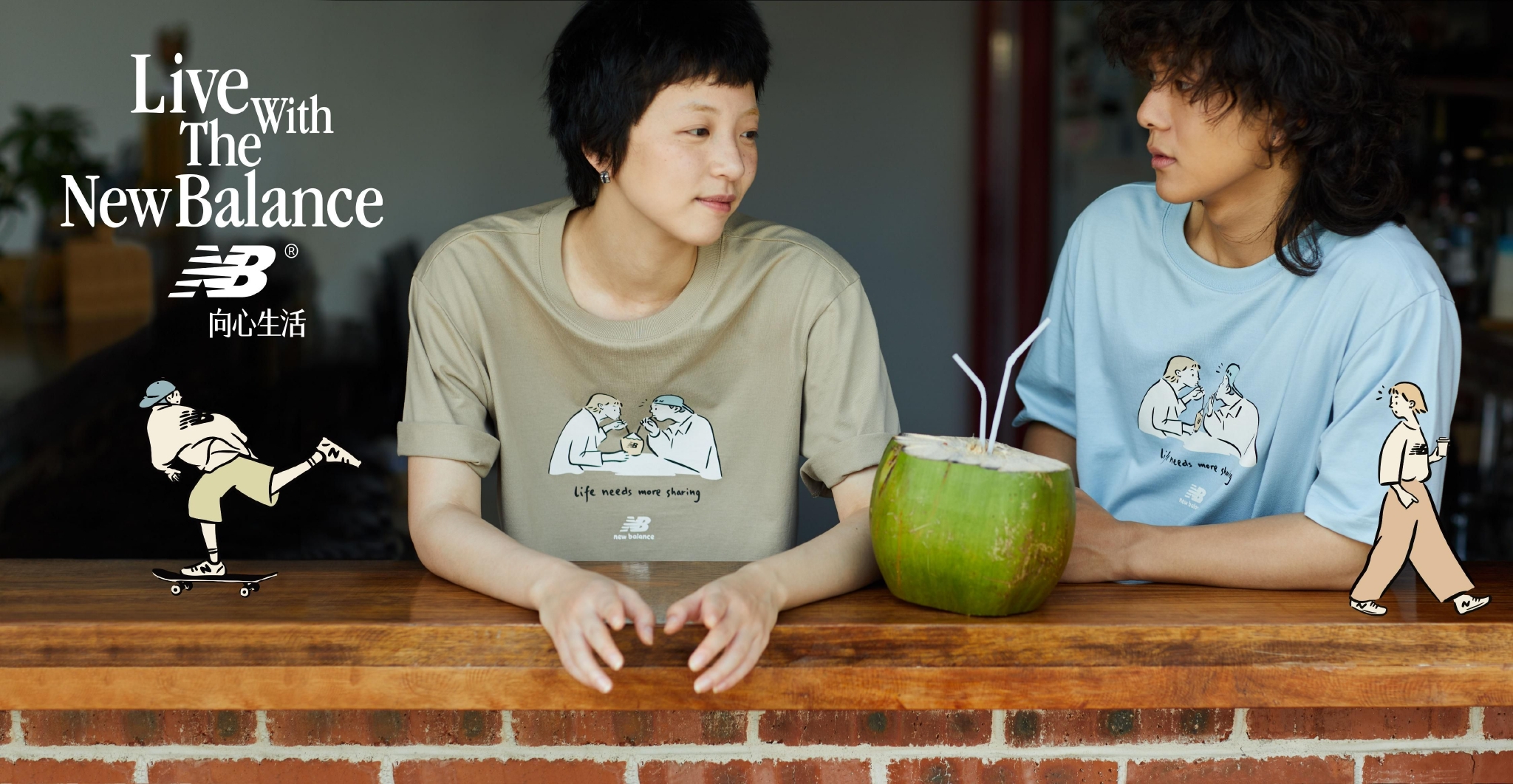 New Balance推出Live With The New Balance服装系列__财经头条