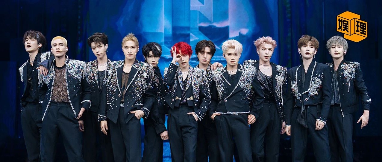 INTO1 正式毕业：不尽兴，但尽力了|INTO1|演唱会_新浪新闻