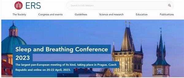 2023年欧洲睡眠与呼吸大会召开，韩博学医生应邀参加|肺部_新浪新闻