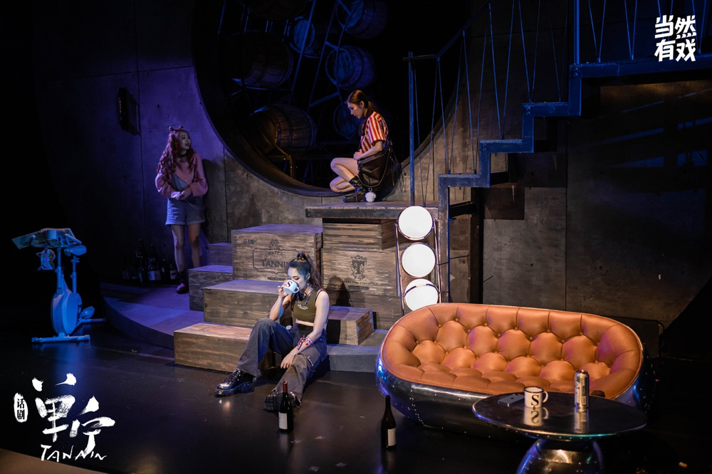 乌镇戏剧节最热话剧《单宁》本周北京开演 当然有戏：人才孵化坚持长期主义__财经头条