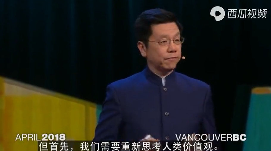 TED+绝大部分工作都会被AI替代，但这些不会|AI|人工智能_新浪新闻