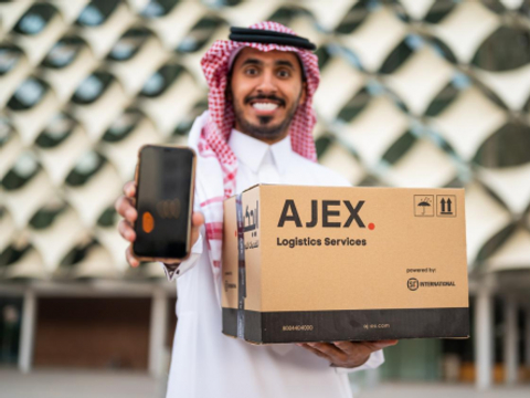 埃捷国际物流（AJEX）教你从“斋月经济”玩转Snapchat营销|斋月|中东|中东地区_新浪新闻