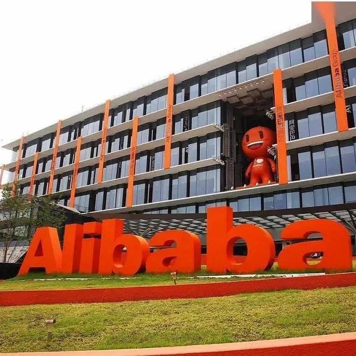 当理想照进现实，阿里最大的敌人是自己|阿里|美团|财报_新浪新闻