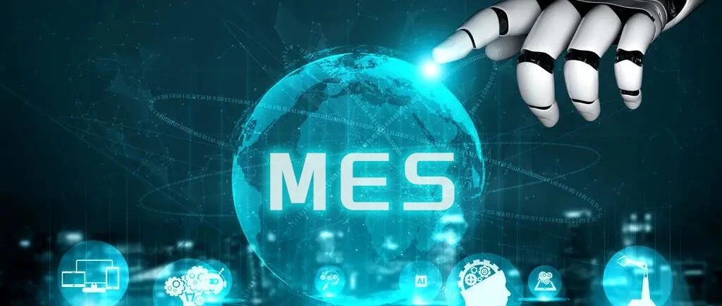 传统MES的困局，该如何破？|MES|软件|智能化_新浪新闻