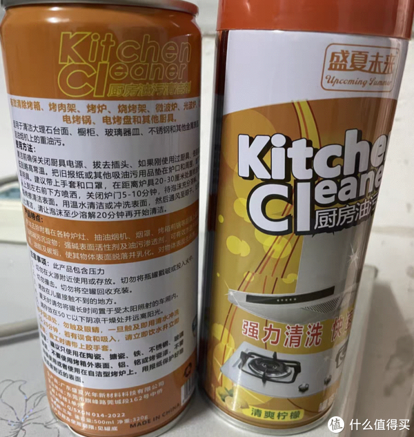 为什么中国厨房重油污，以及几个解决方案__财经头条